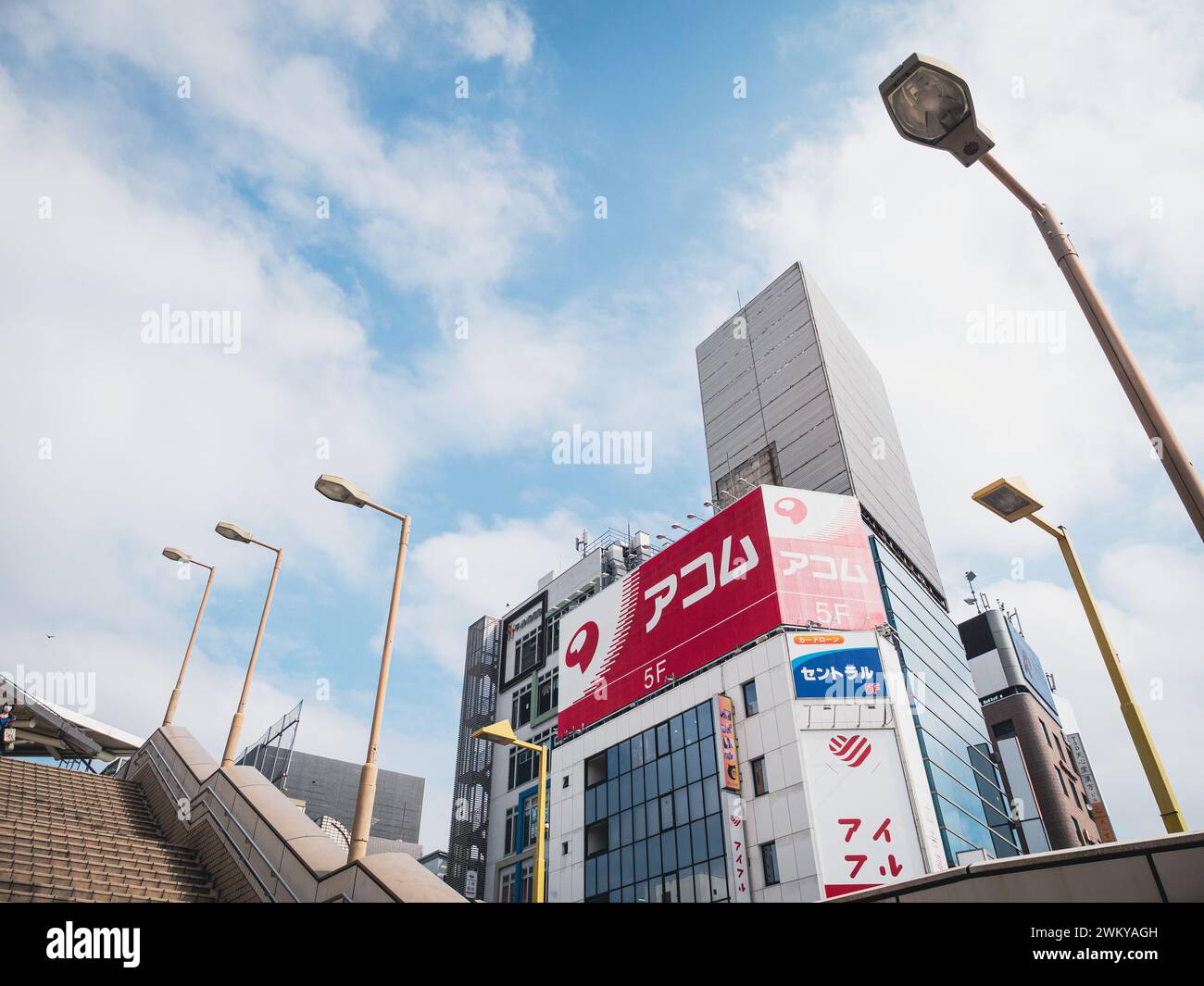 Tokyo - March 6, 2023 : Ueno city in the morning cloudy blue sky. Have ...