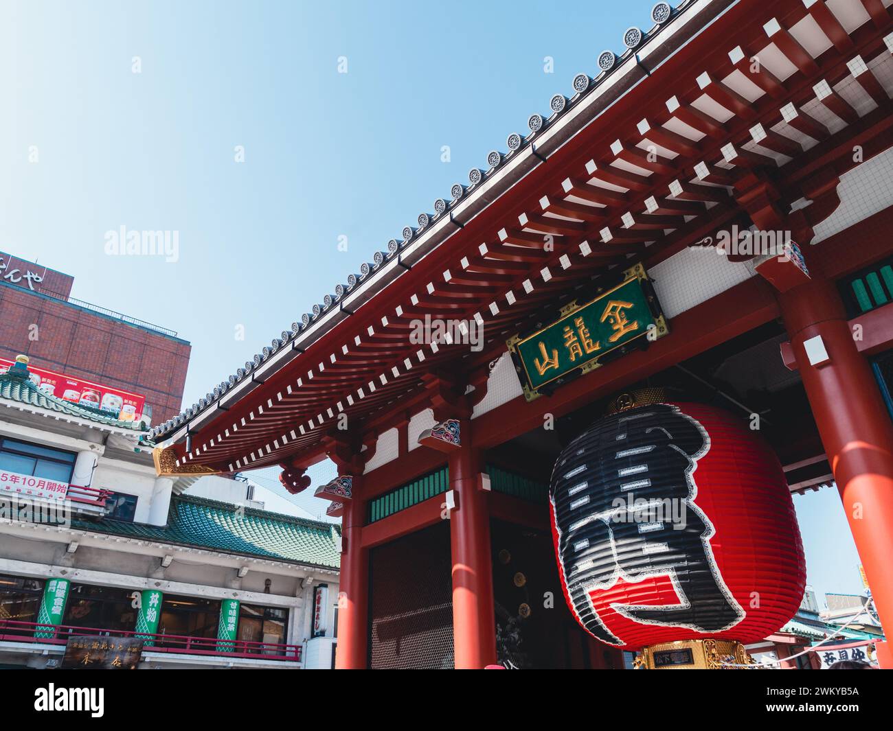 Asakusa Temple or other name Sensoji temple. One of Tokyo's most ...