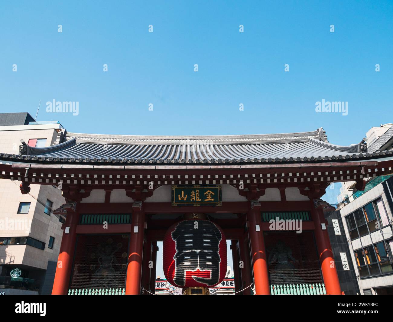 Asakusa Temple or other name Sensoji temple. One of Tokyo's most ...