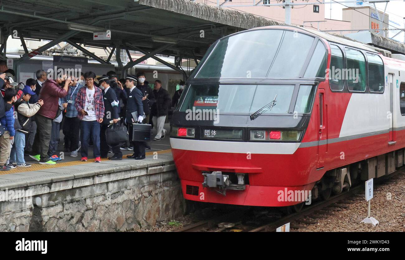An observation car of the Panorama Super train is unveiled at the ...