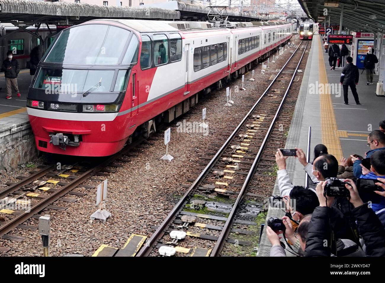 An observation car of the Panorama Super train is unveiled at the ...