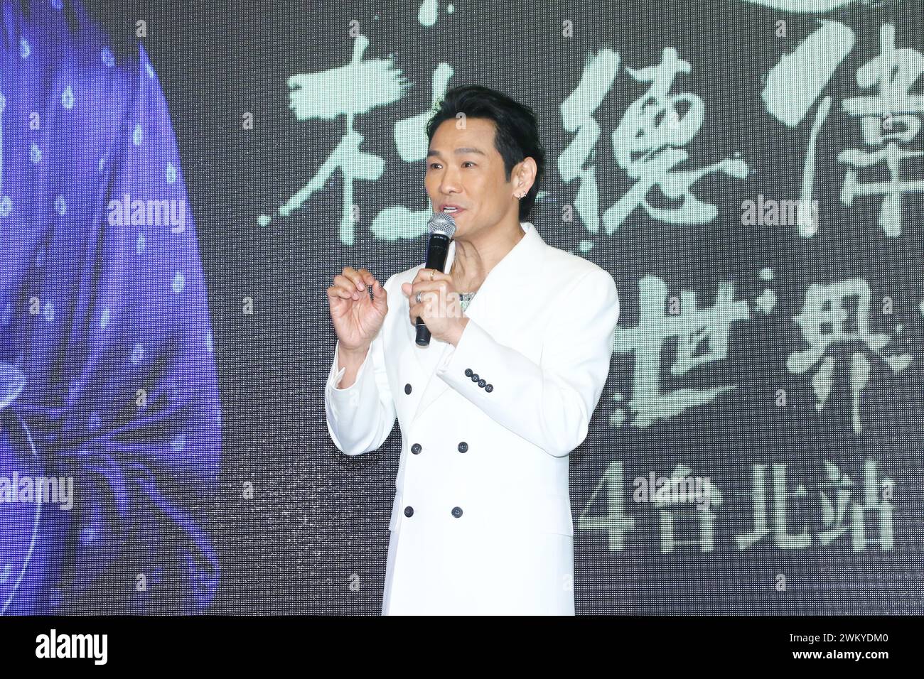 Hong Kong and Taiwan-based singer and actor Alex To attends a concert ...