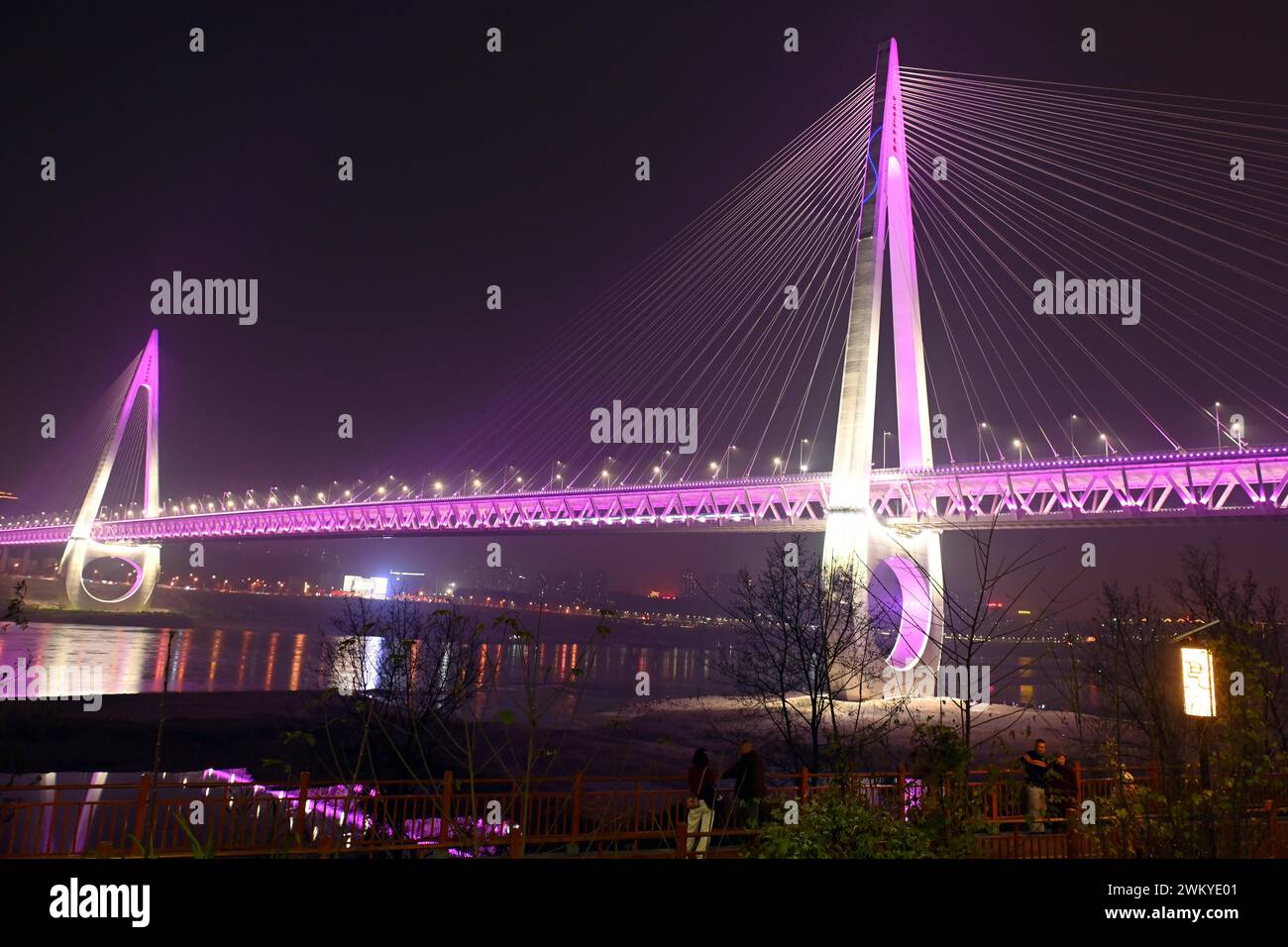 Magnificent scene of Baijusi Yangtze River Bridge in Chongqing, China ...
