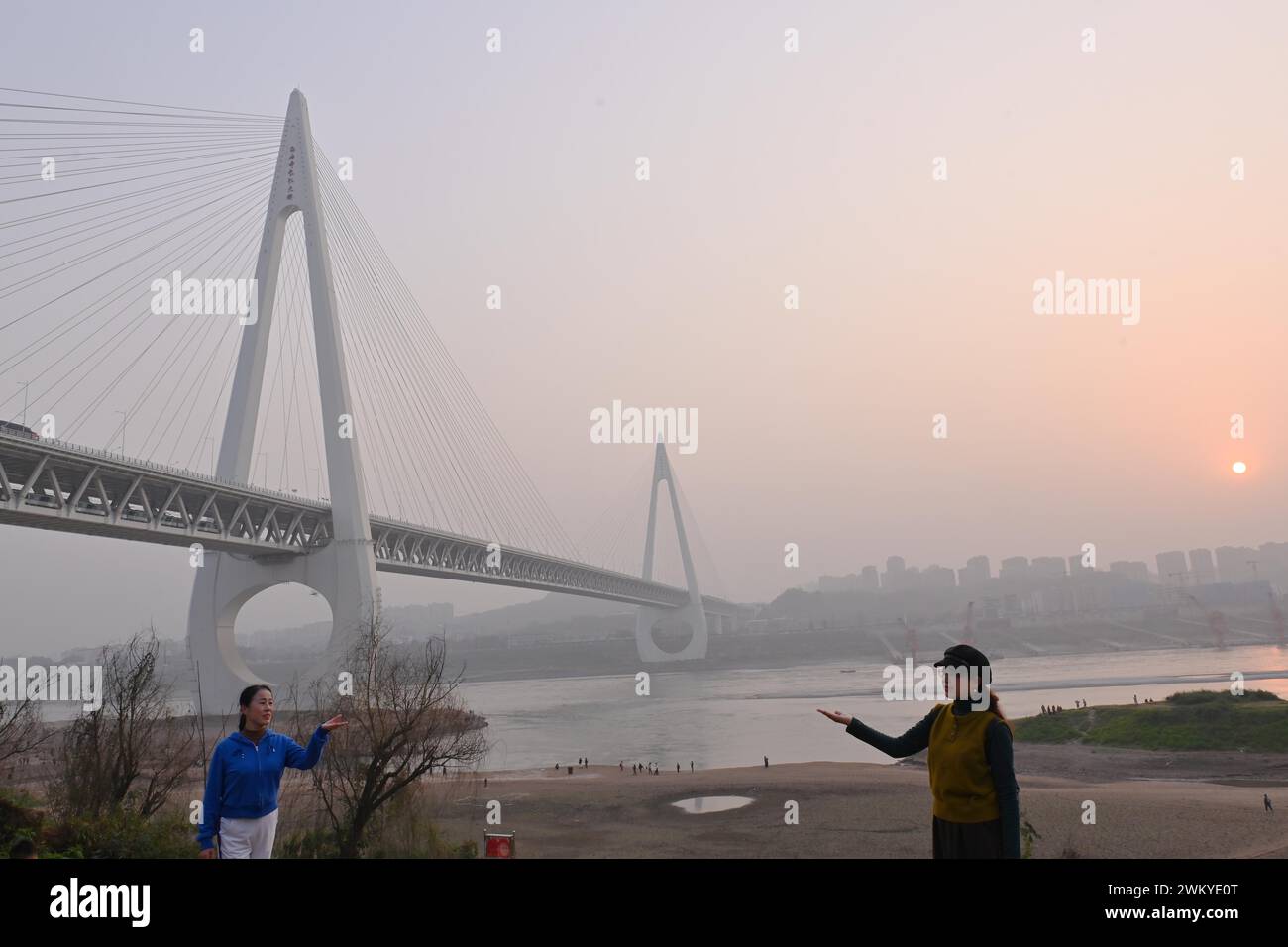 Magnificent scene of Baijusi Yangtze River Bridge in Chongqing, China ...