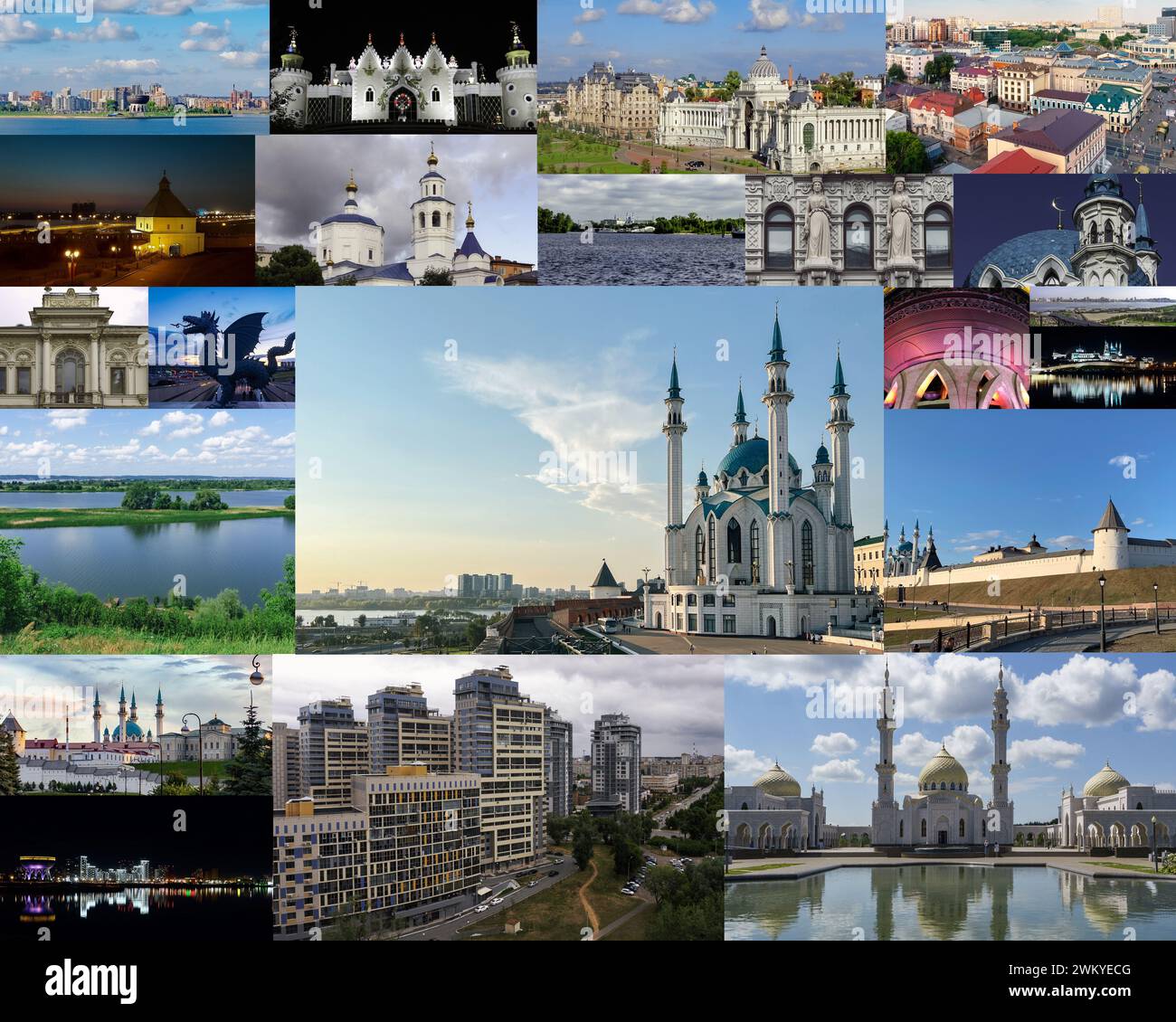 Collage of photos of the Kazan in Tatarstan, Russia. View of the Kazan Kremlin with Presidential ...