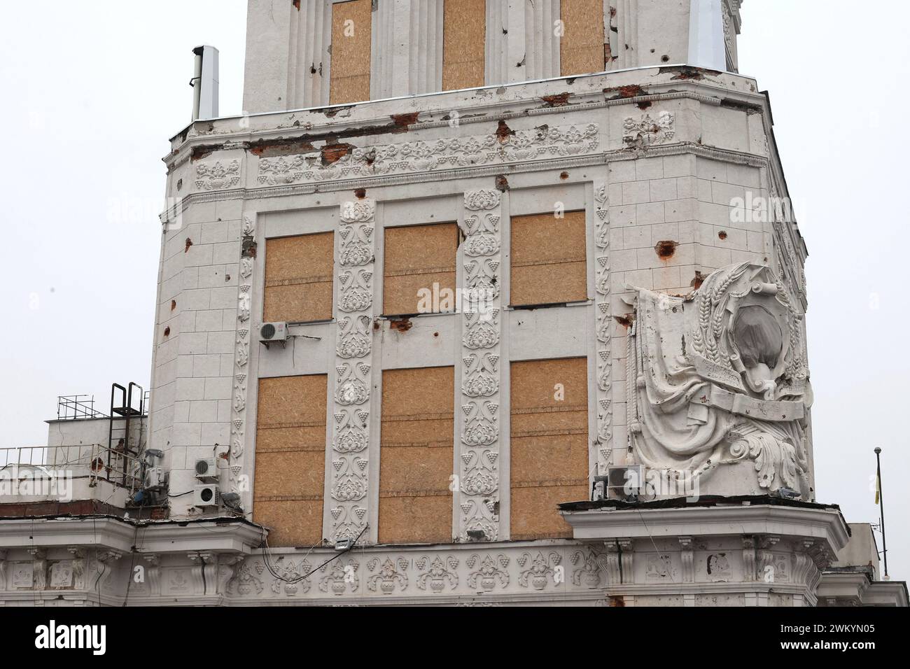 Non Exclusive: KHARKIV, UKRAINE - FEBRUARY 21, 2024 - Windows covered ...