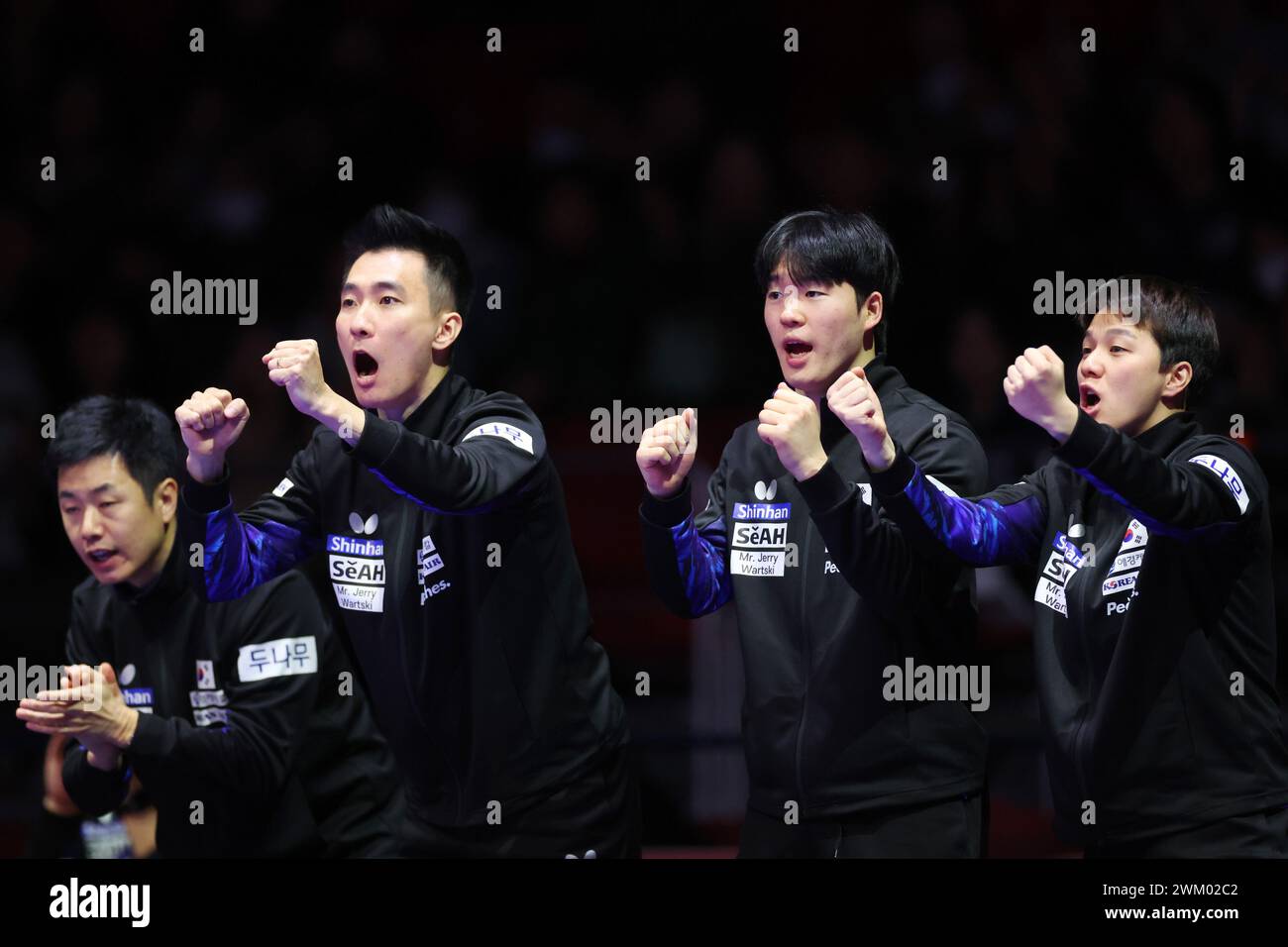 BEXCO Convention Centre, Busan, South Korea. 23rd Feb, 2024. South ...