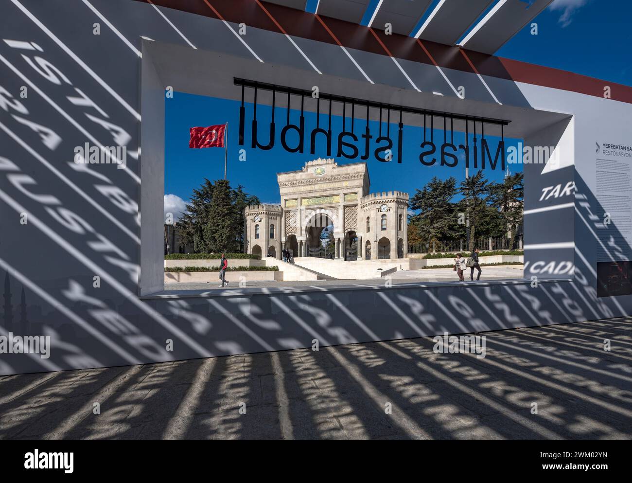University beyazit square fatih hi-res stock photography and images - Alamy