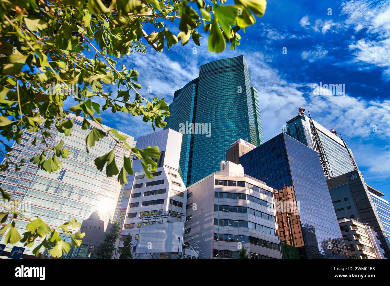 Shiodome City Center, Minato, Tokyo, Japan Stock Photo - Alamy
