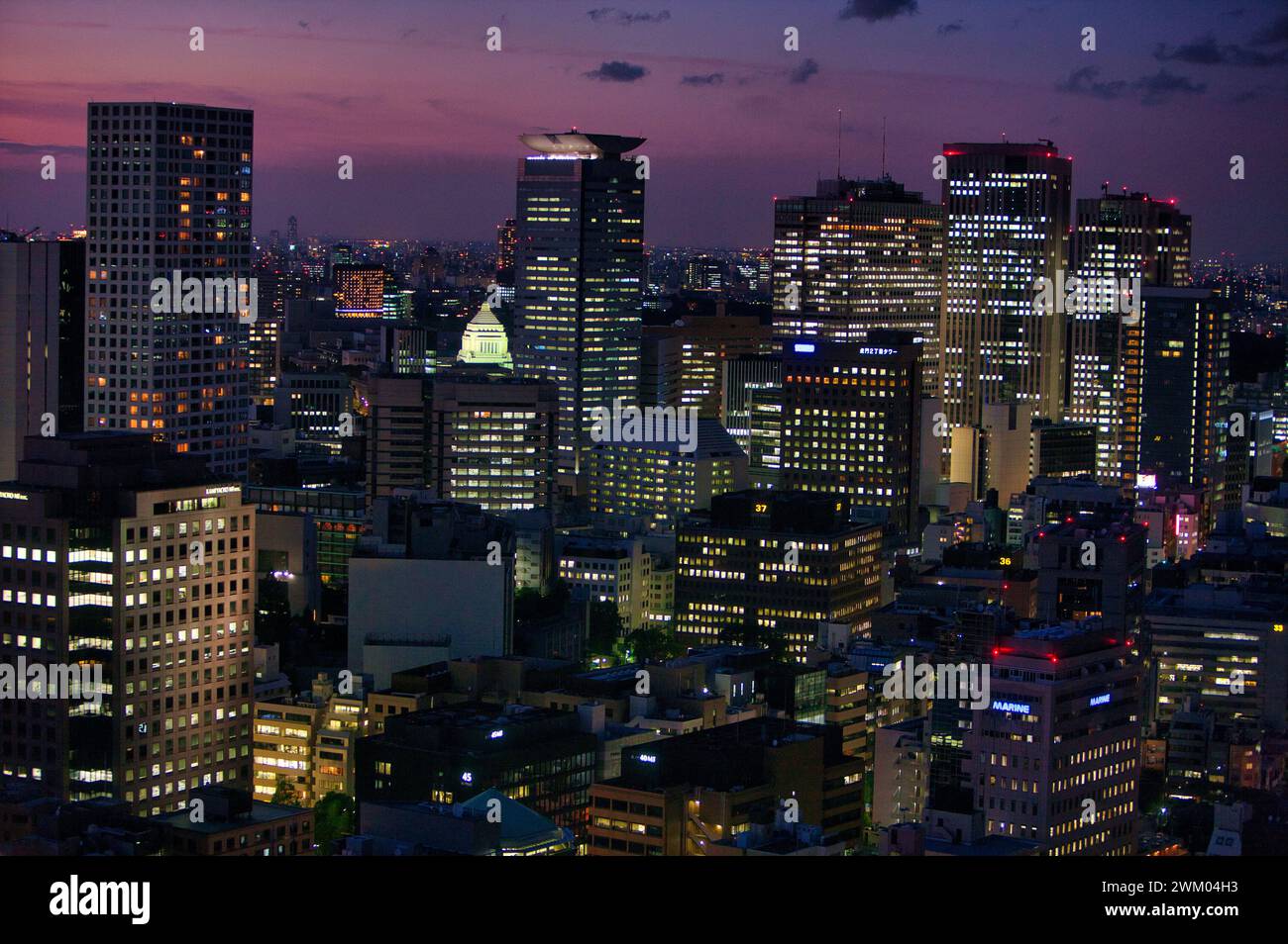 Tokyo diet architecture hi-res stock photography and images - Alamy