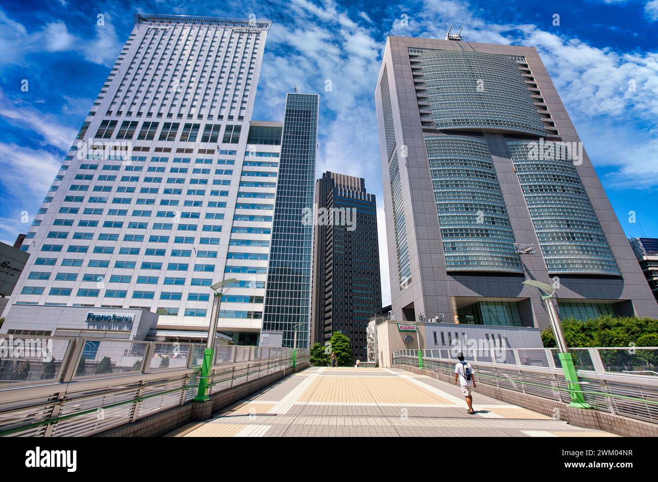 Odakyu South Tower, Shinjuku district, Tokyo, Japan Stock Photo - Alamy