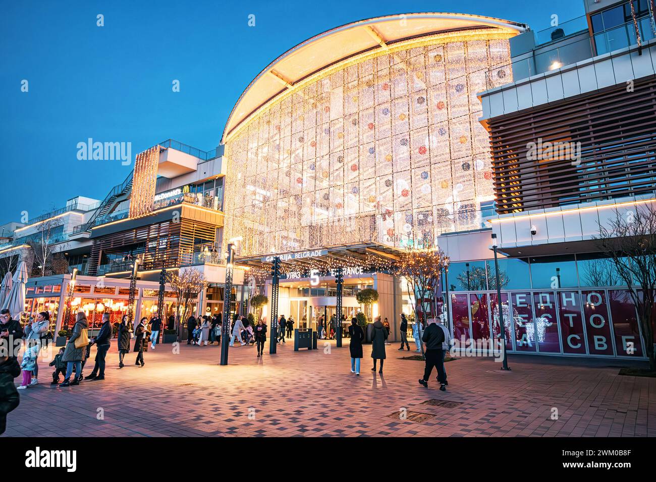 02 January 2024, Belgrade, Serbia: bustling atmosphere of Belgrade's ...