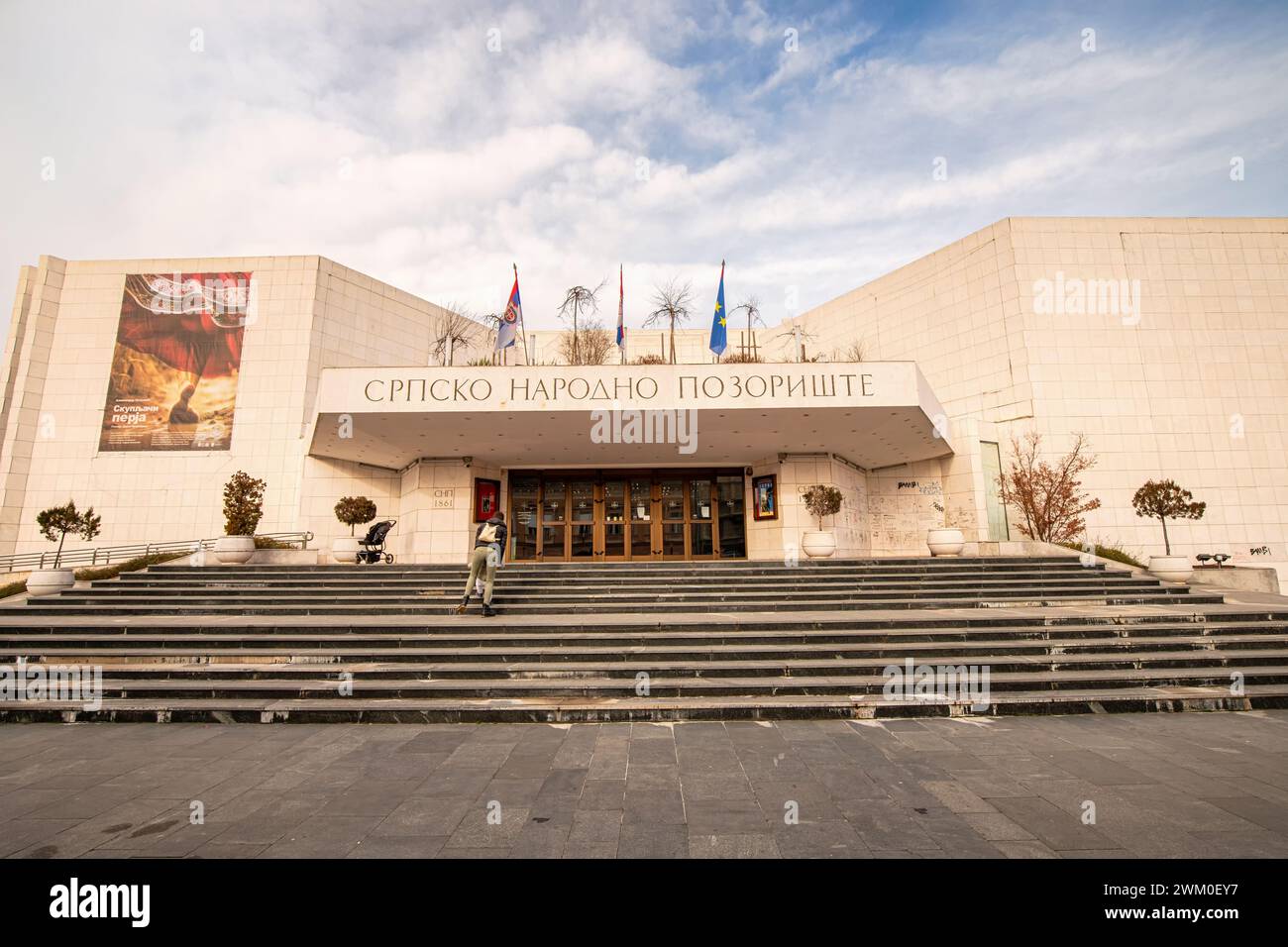 05 January 2024, Novi Sad, Serbia: majestic facade of Novi Sad's ...