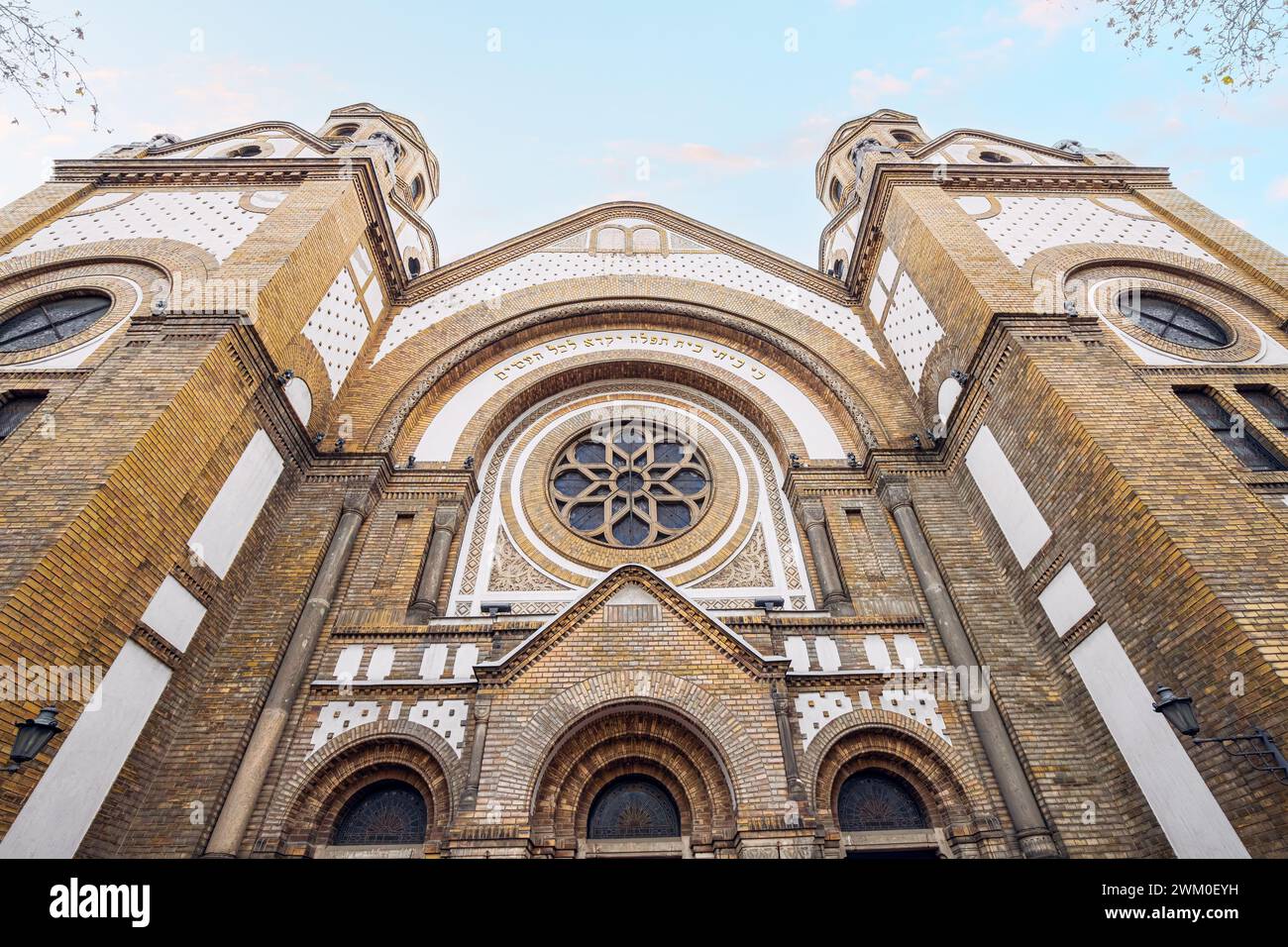 05 January 2024, Novi Sad, Serbia: architectural grandeur of Novi Sad's ...