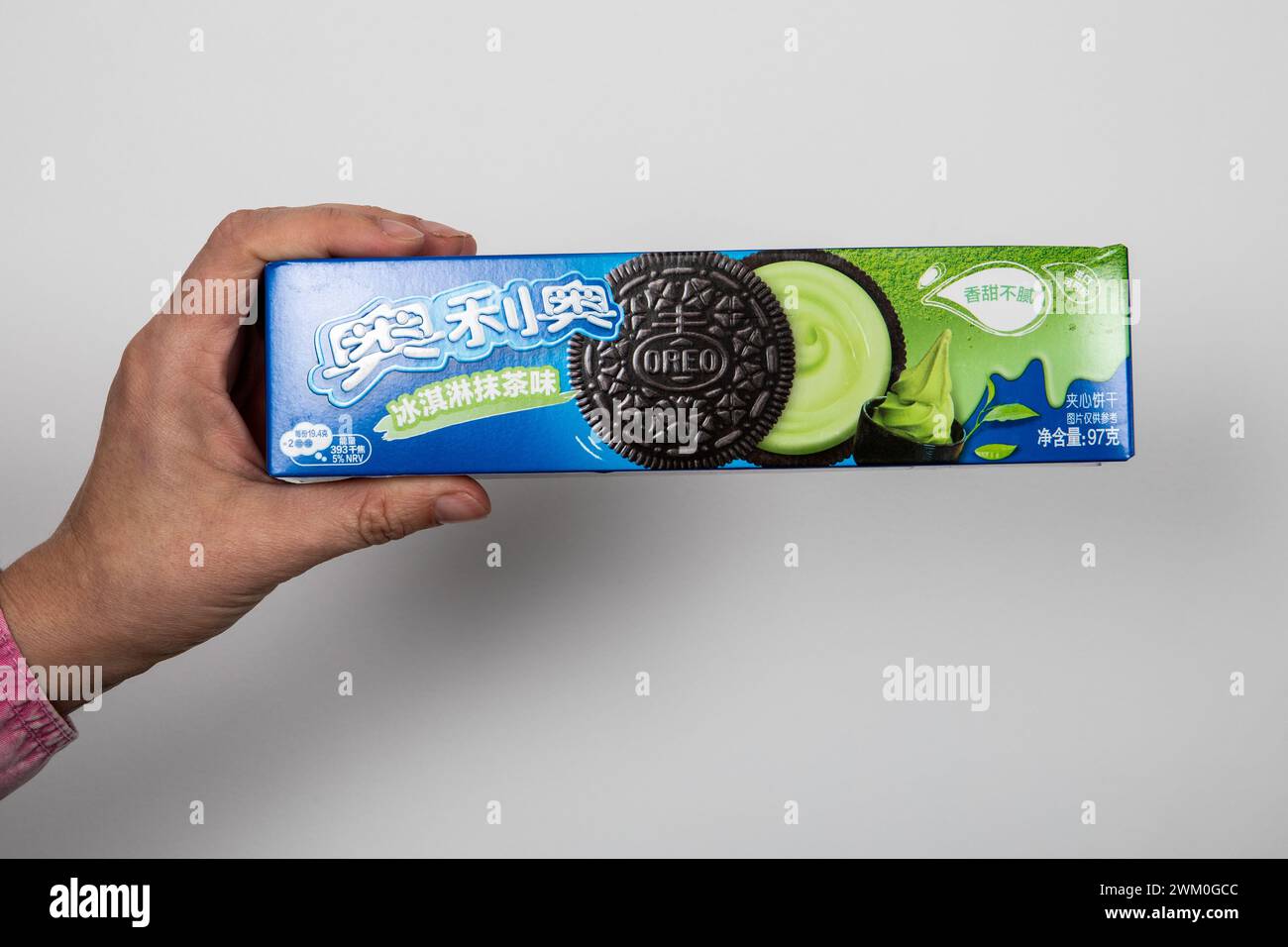 Sigulda, Latvia - January 15, 2024: OREO Cookie Ice Cream Matcha Flavor ...