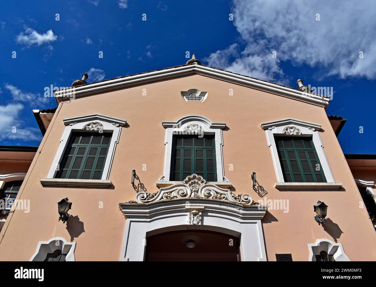 RIBEIRAO PRETO, SAO PAULO, BRAZIL - January 2, 2024: Facade of the ...