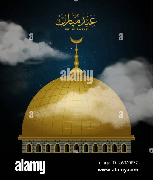 Gold dome mosque illustration with Eid Mubarak calligraphy. Al-Aqsa ...