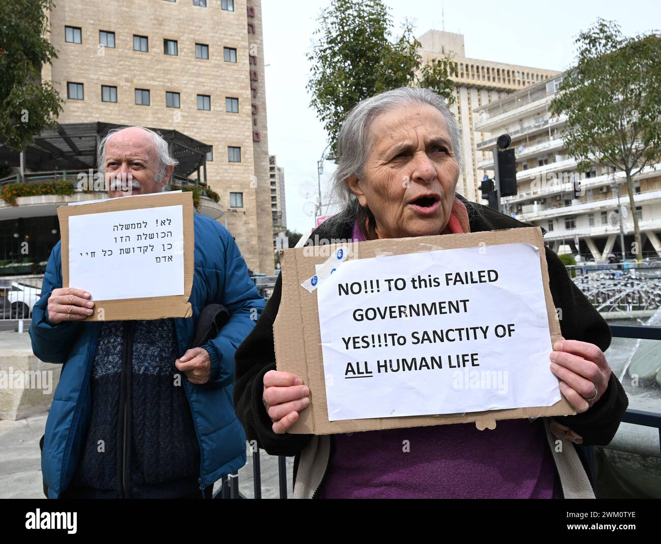Hamas war hi-res stock photography and images - Alamy