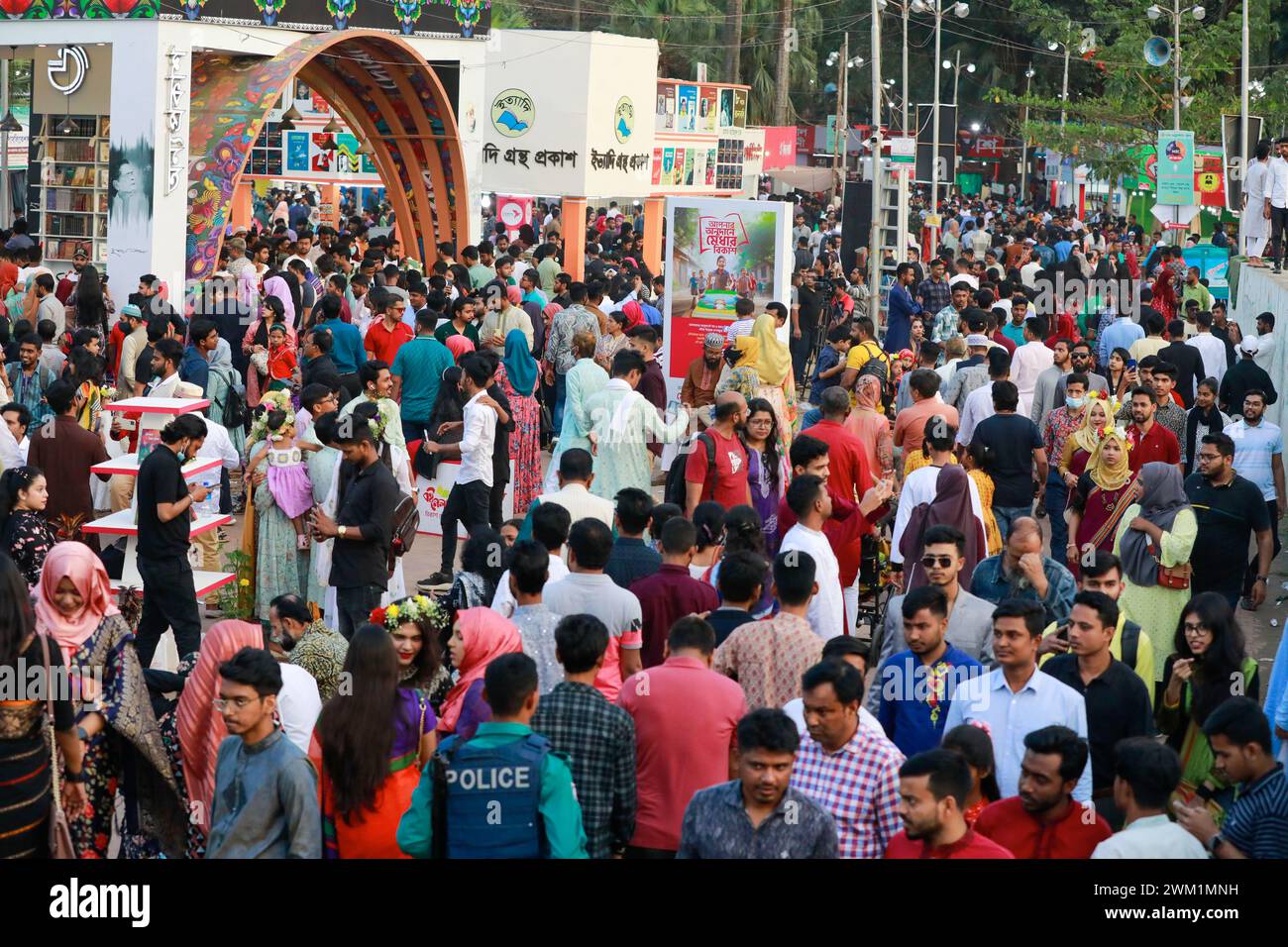 Event in dhaka hi-res stock photography and images - Alamy