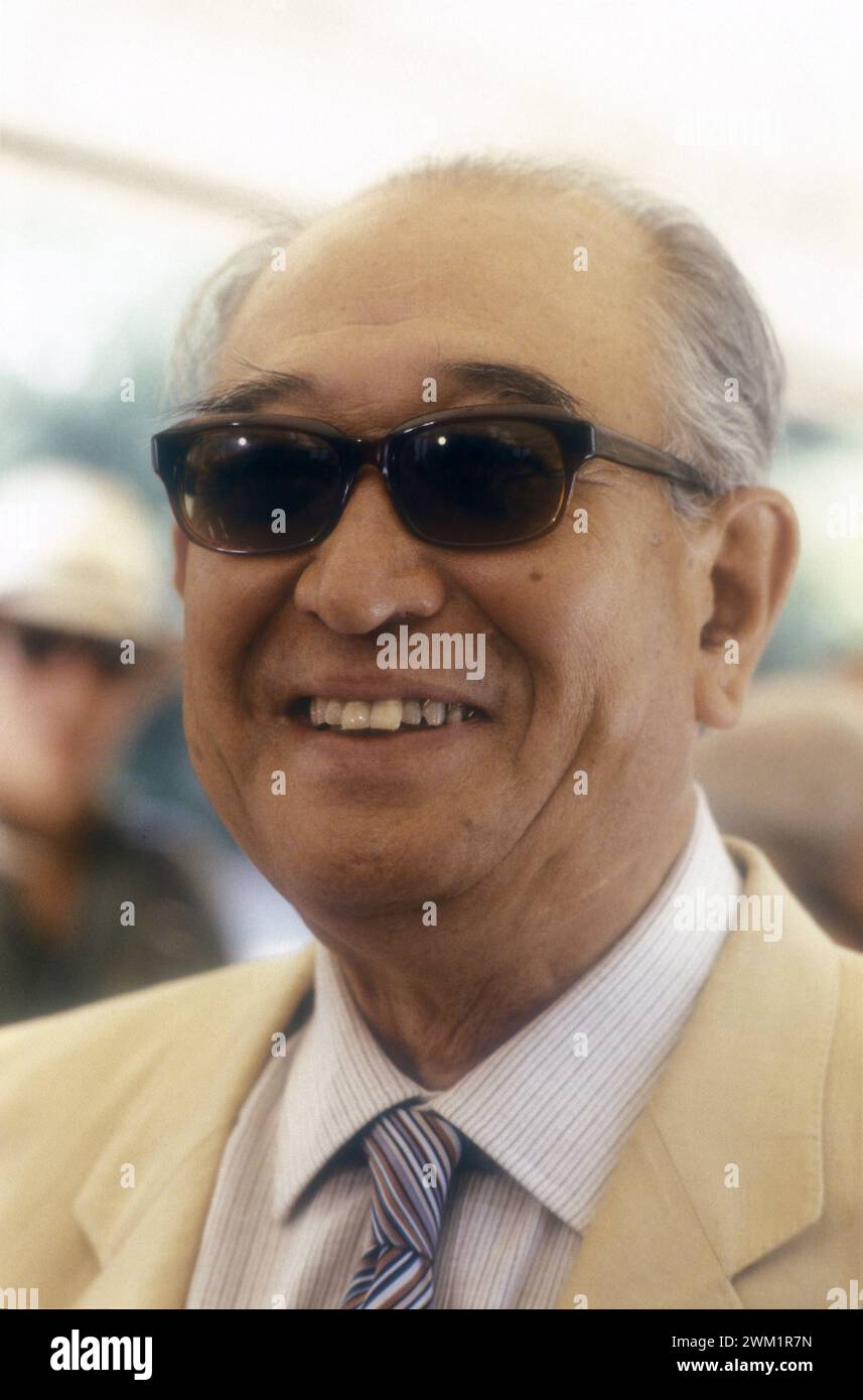 Akira kurosawa director 1980 hi-res stock photography and images - Alamy