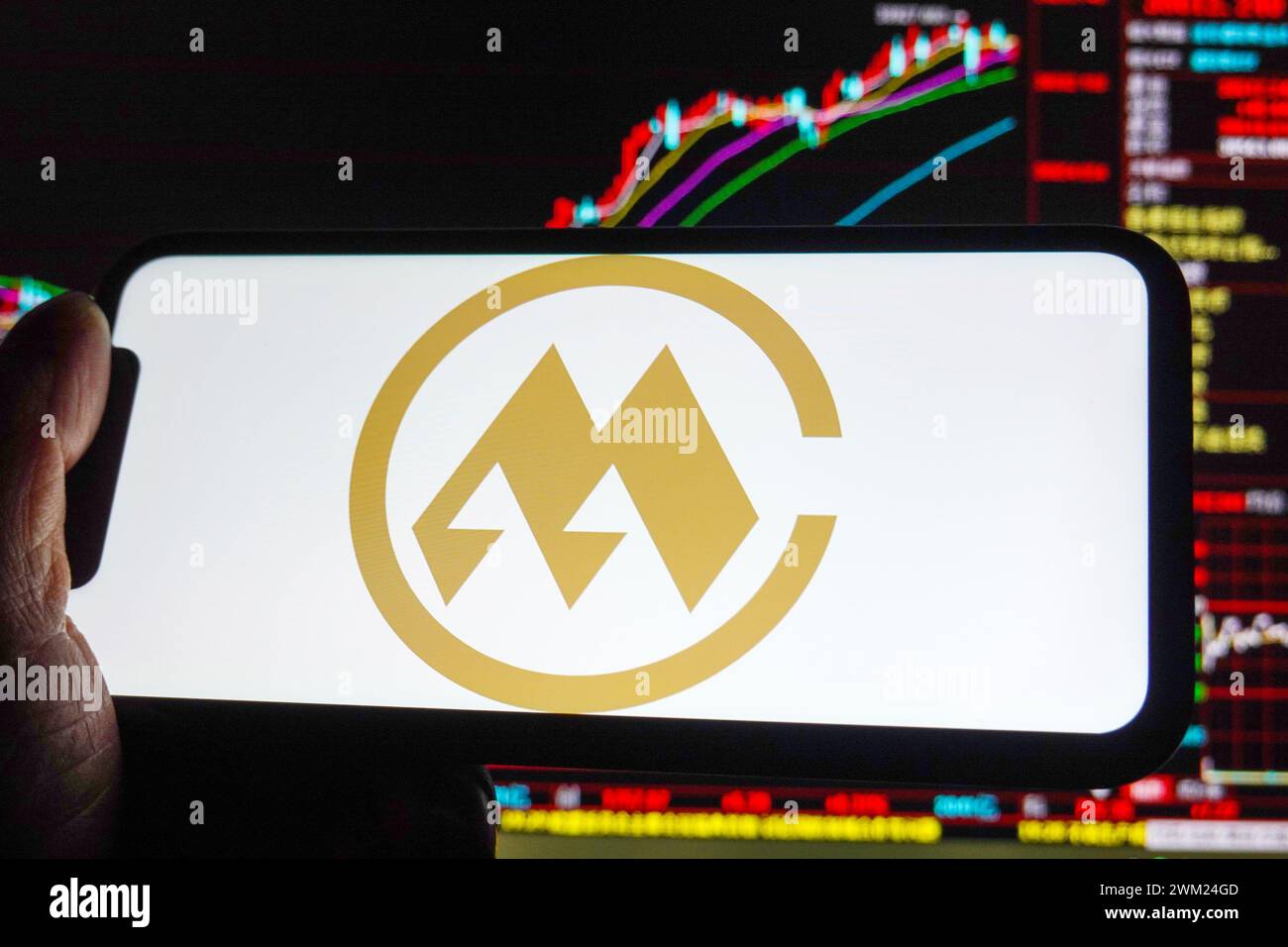 In this photo illustration, a China Merchants Group logo is displayed ...