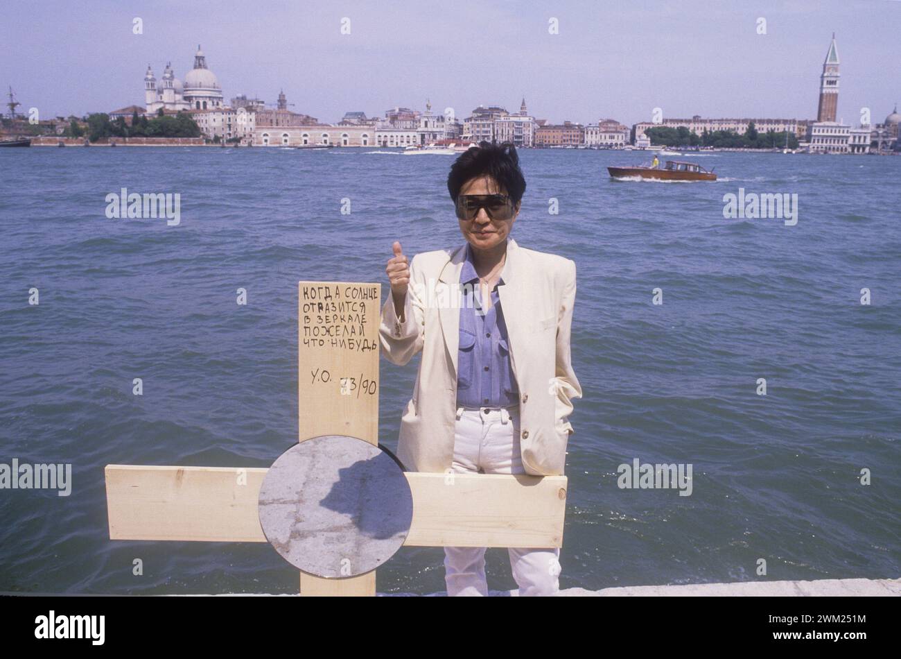 MME4779198 Venice Art Biennale 1990. Japanese-American artist Yoko Ono ...