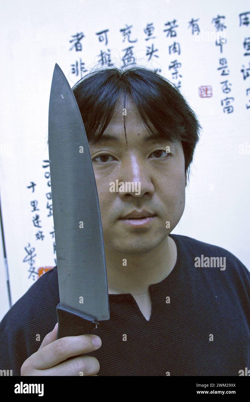 Ideogrammi cinesi hi-res stock photography and images - Alamy