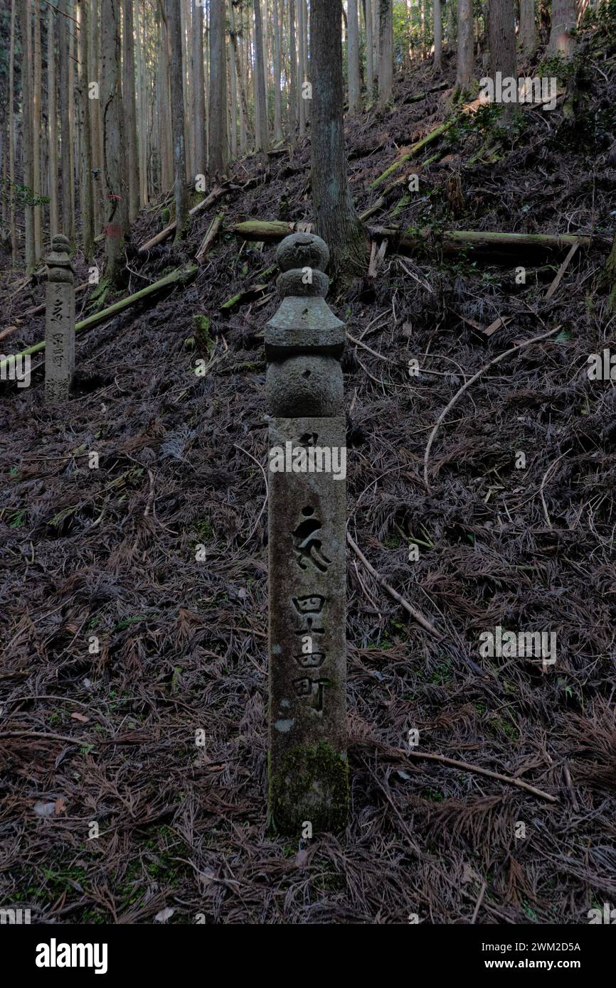 Choishi stone distance marker on the Choishimichi Kumano Kodo ...