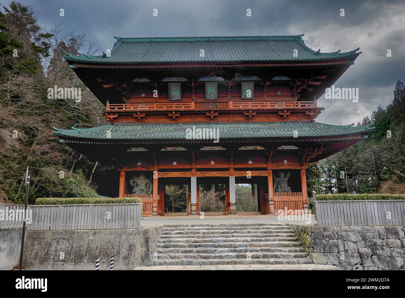 Daimon Gate, entry to Mount Koya (Koyasan), Wakayama, Japan Stock Photo ...