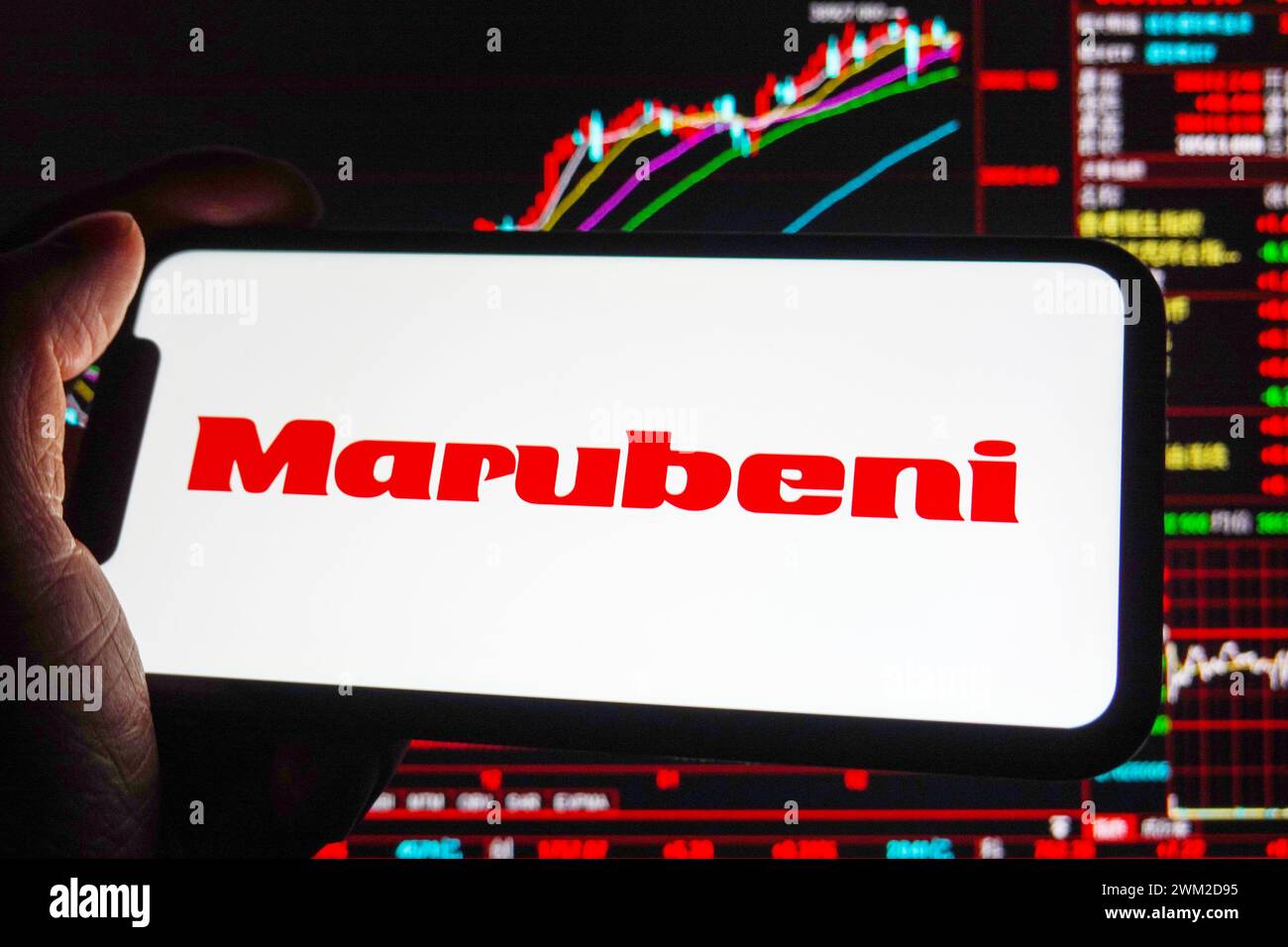 China. 22nd Feb, 2024. In this photo illustration, a Marubeni logo is ...