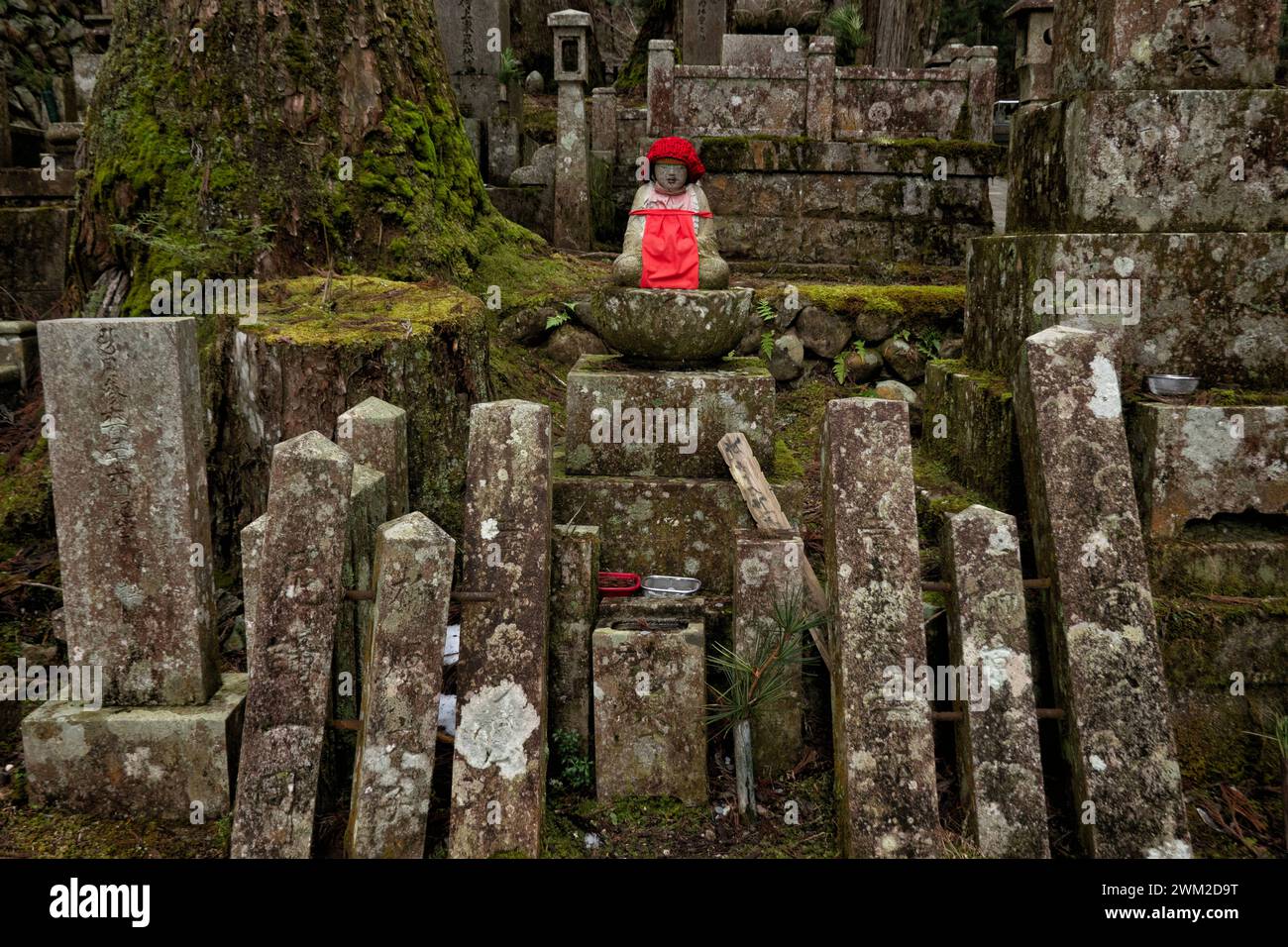 Jizo statue in the Okunoin Cemetery, Mount Koya (Koyasan), Wakayama ...