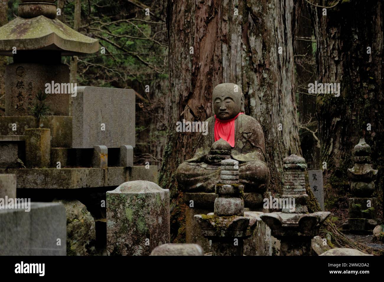 Jizo statue in the Okunoin Cemetery, Mount Koya (Koyasan), Wakayama ...