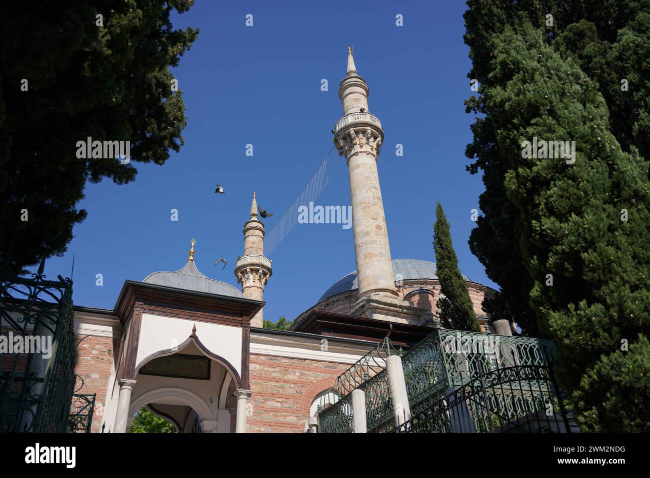Emir Sultan Mosque in Bursa City, Turkiye Stock Photo - Alamy