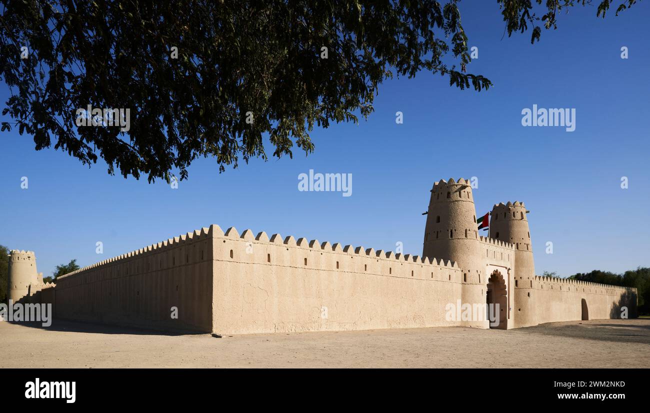 Al Jahili Fort, Al Ain, Abu Dhabi, UAE Stock Photo - Alamy