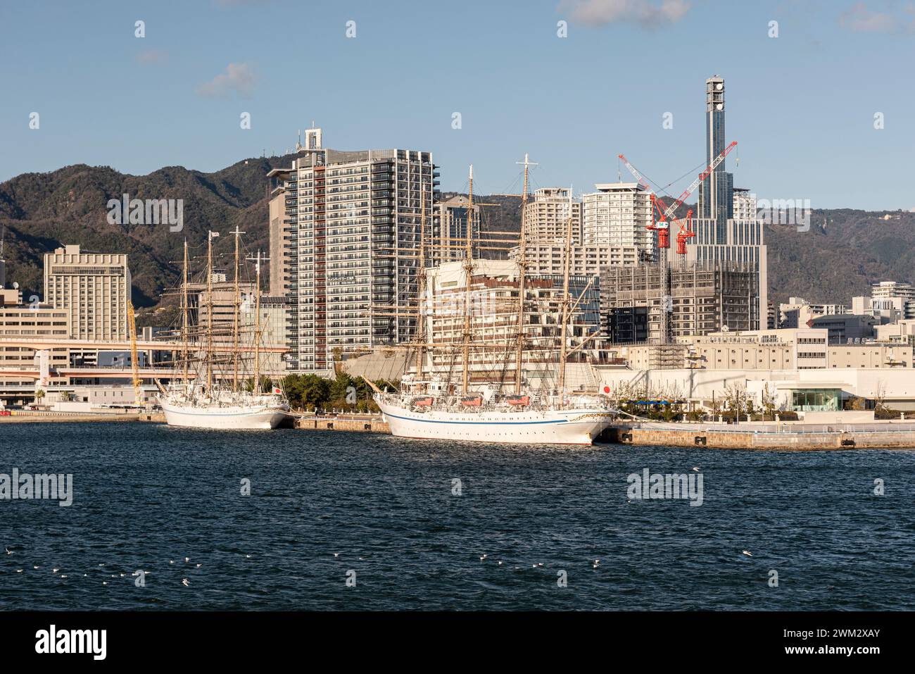 Uraga shipyard hi-res stock photography and images - Alamy