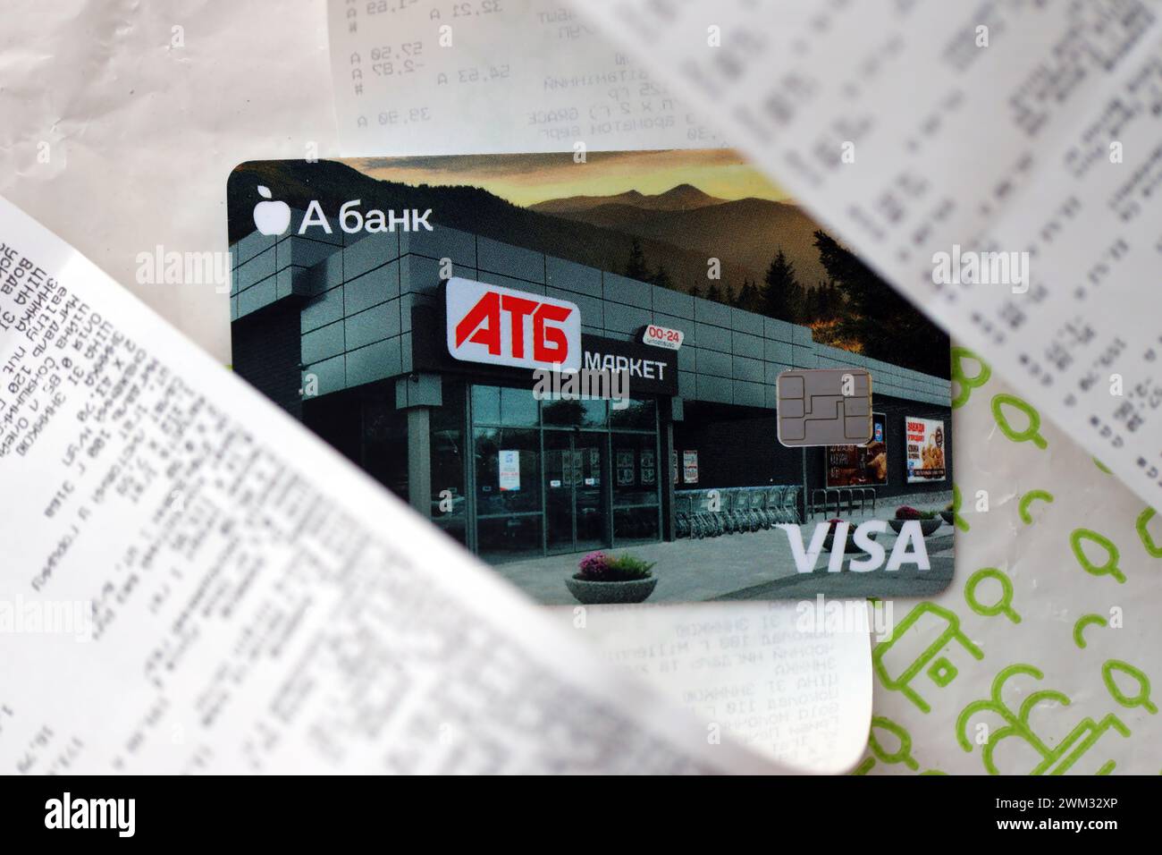 Atb business logo hi-res stock photography and images - Alamy
