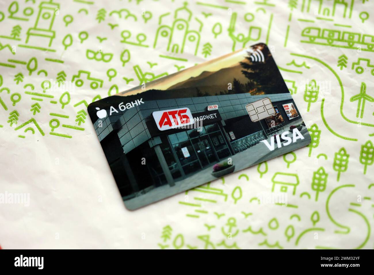 Atb market hi-res stock photography and images - Alamy