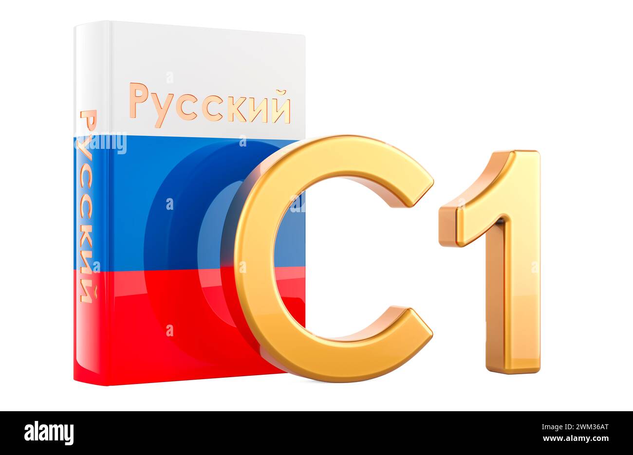 C1 Russian level, concept. Level Advanced, 3D rendering isolated on ... C1 Russian level, concept. Level Advanced, 3D rendering isolated on ...