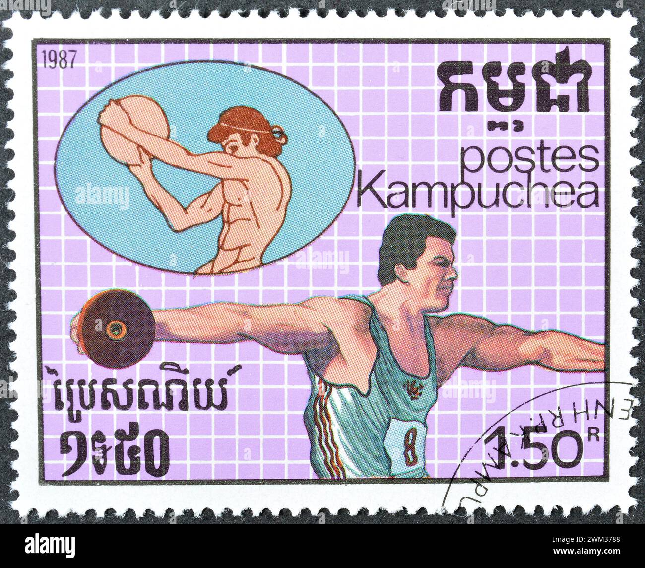 Cancelled postage stamp printed by Cambodia, that shows Discus throw ...