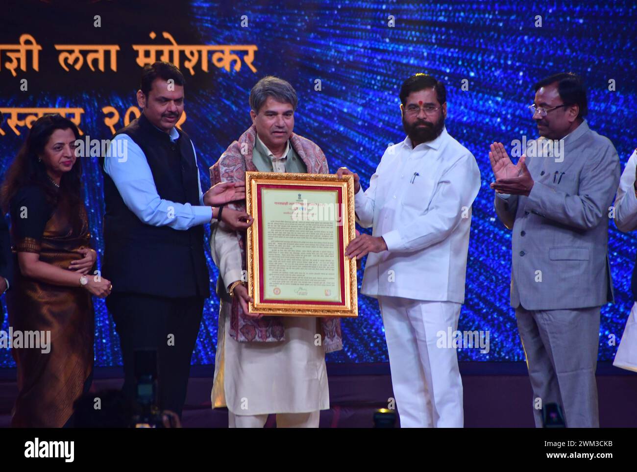 Mumbai, India. 22nd Feb, 2024. MUMBAI, INDIA - FEBRUARY 23: Maharashtra CM Eknath Shinde, Deputy ...