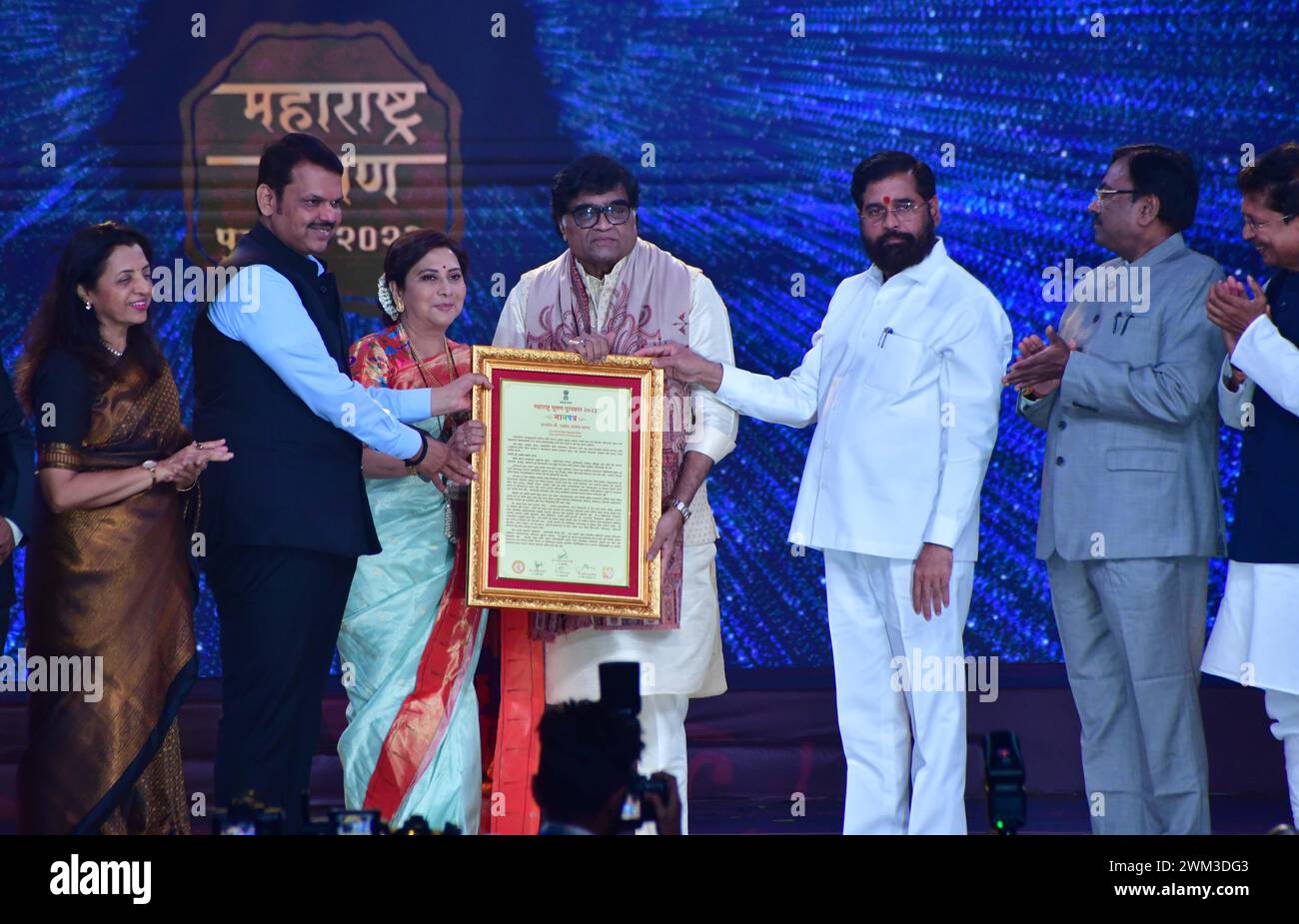 Mumbai, India. 22nd Feb, 2024. MUMBAI, INDIA - FEBRUARY 23: Maharashtra CM Eknath Shinde, Deputy ...