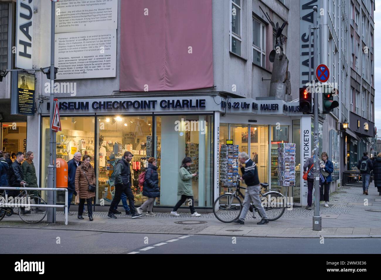 Mauermuseum Haus am Checkpoint Charlie, Friedrichstraße, Mitte, Berlin ...
