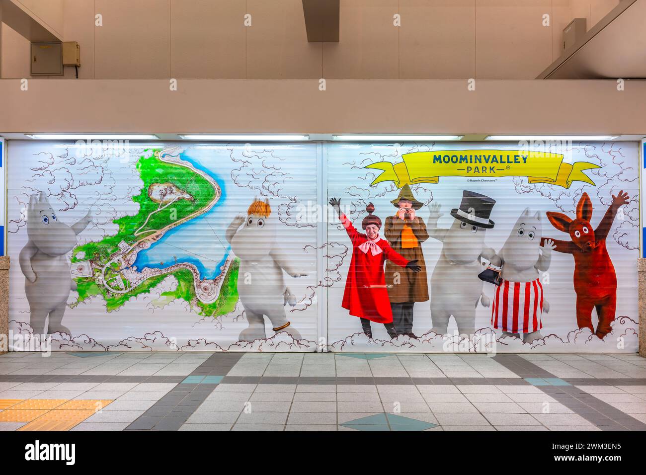japan, hannō - mar 26 2023: Closed shutter store illustrated of life ...