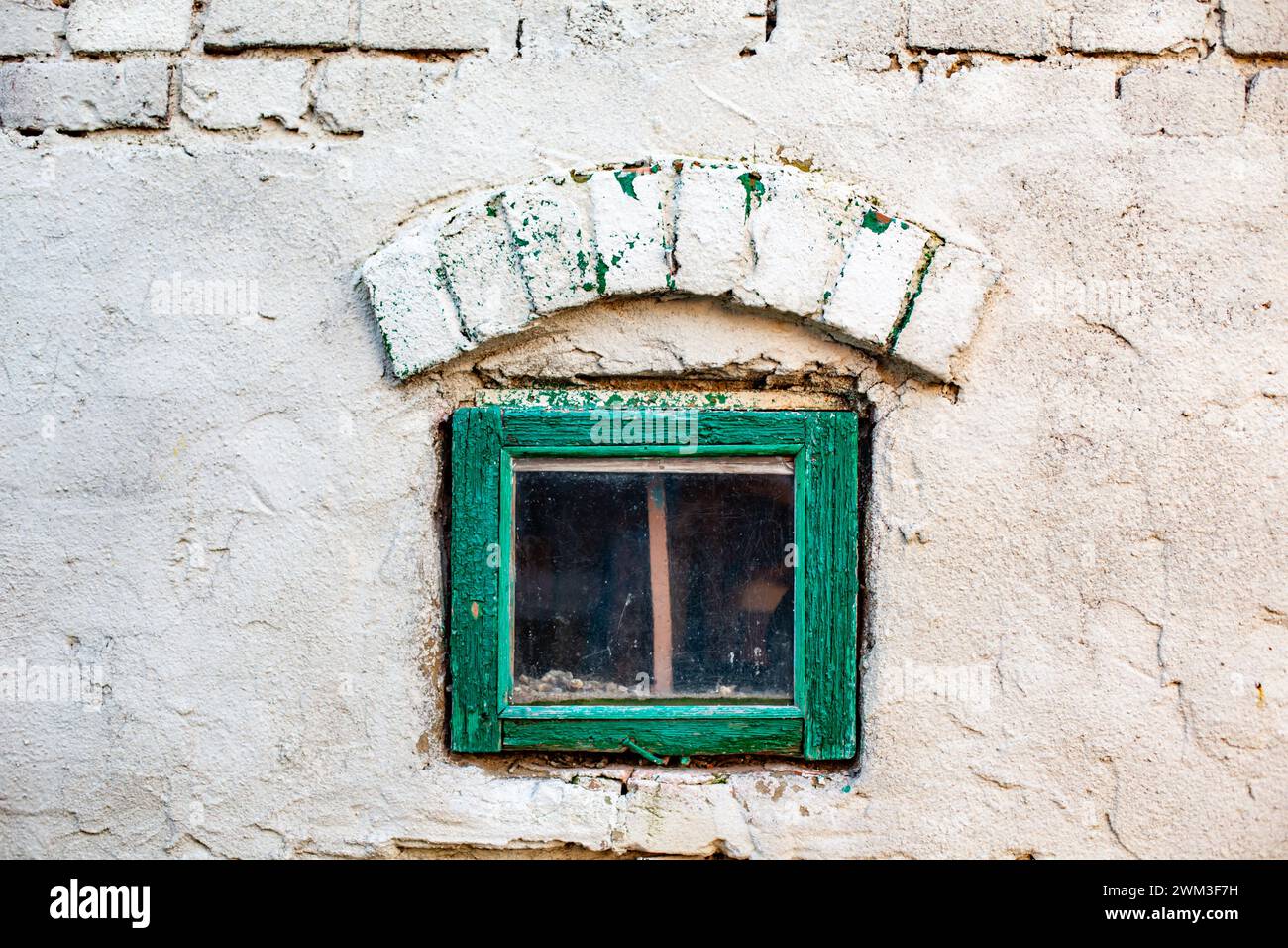 Concrete panel walls hi-res stock photography and images - Alamy