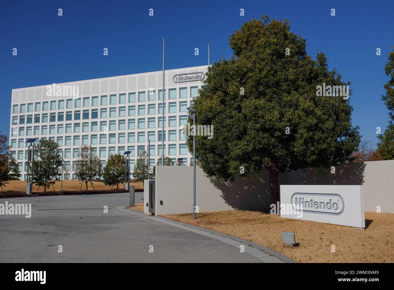 Nintendo company building hi-res stock photography and images - Alamy