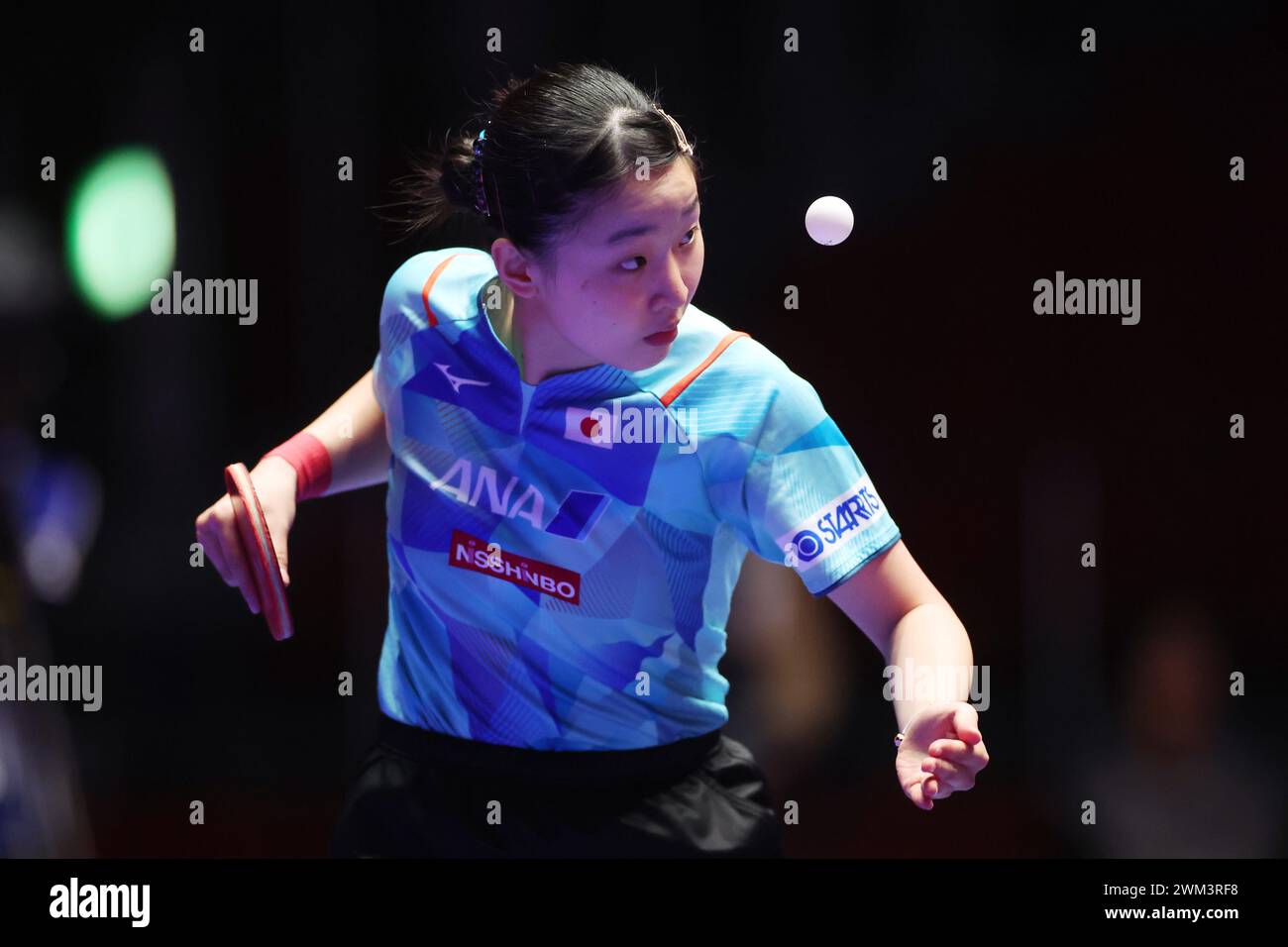 BEXCO Convention Centre, Busan, South Korea. 23rd Feb, 2024. Miwa ...