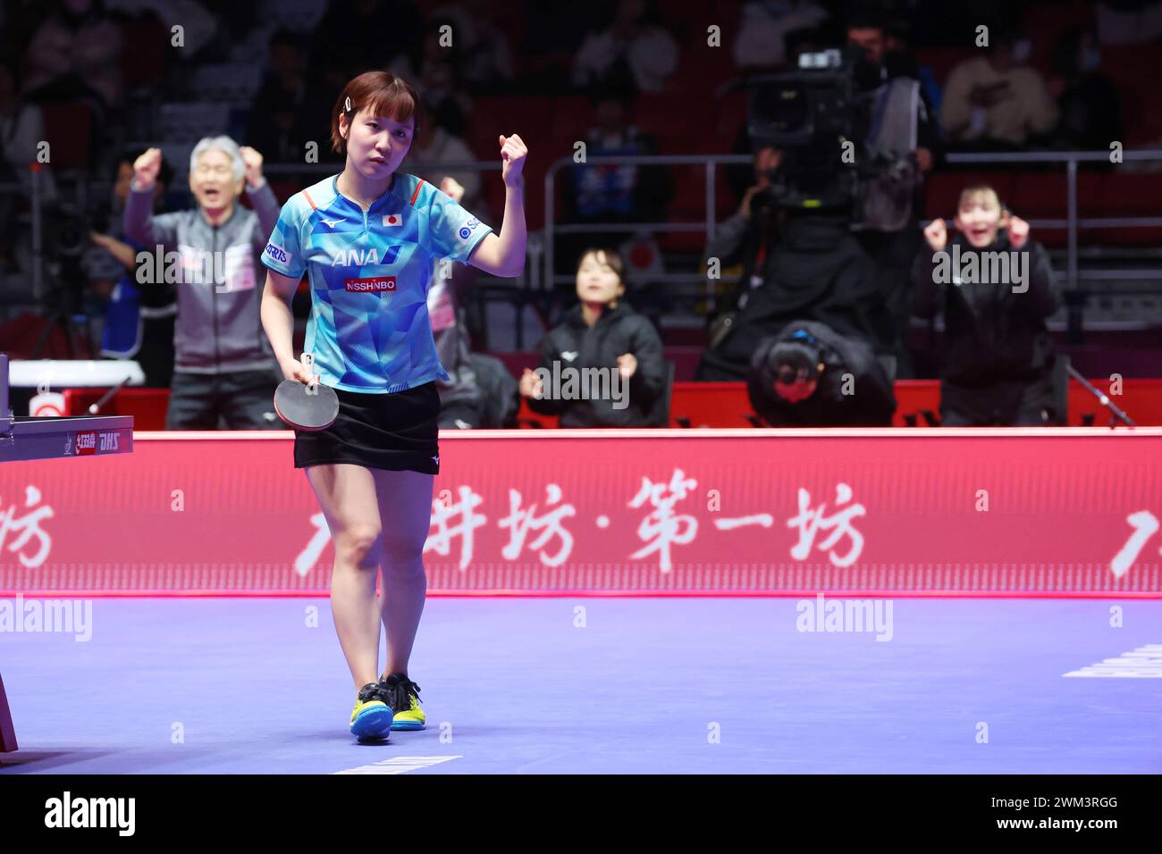 BEXCO Convention Centre, Busan, South Korea. 23rd Feb, 2024. Miu Hirano ...