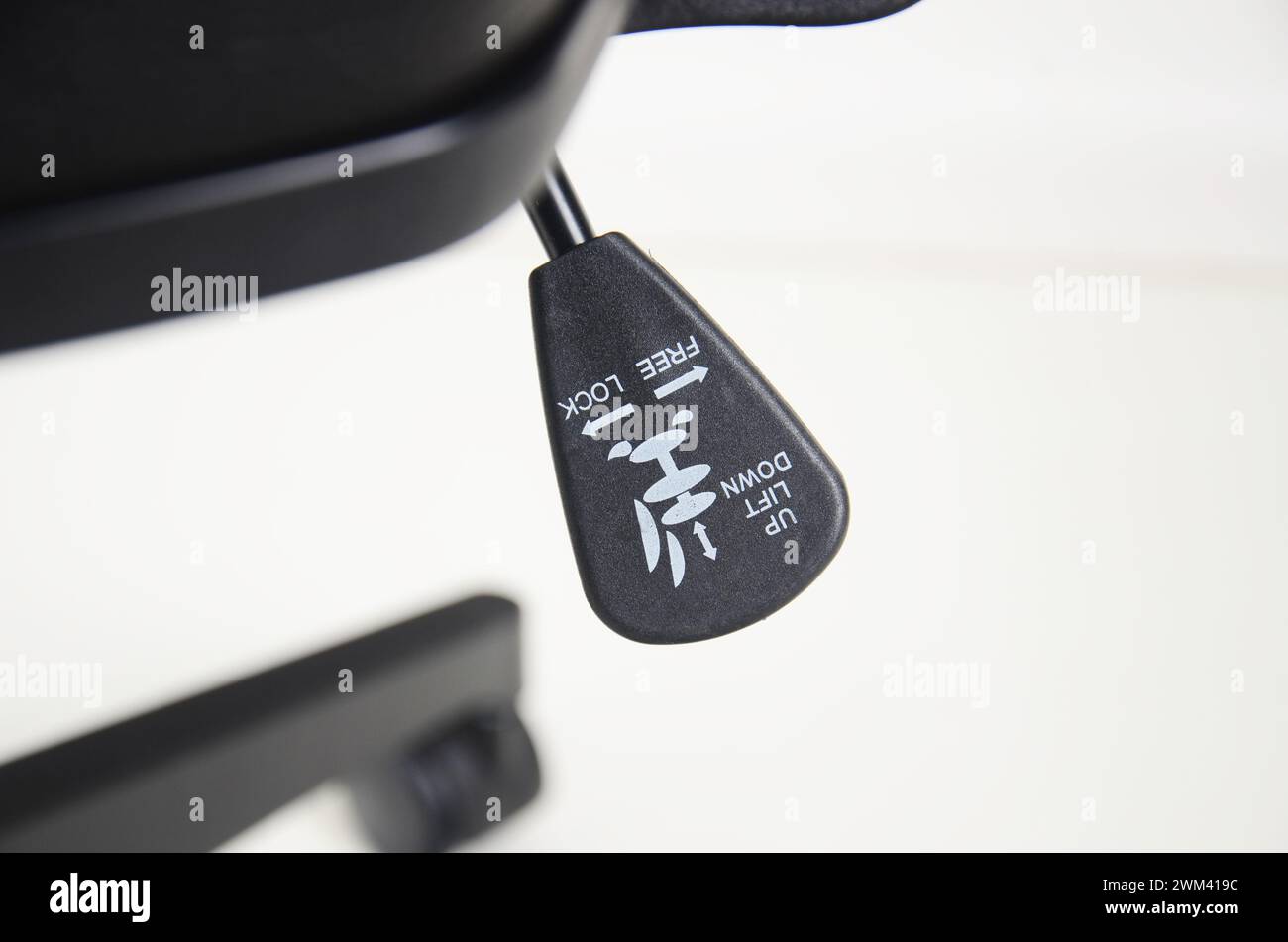 Lifting mechanism hi-res stock photography and images - Alamy