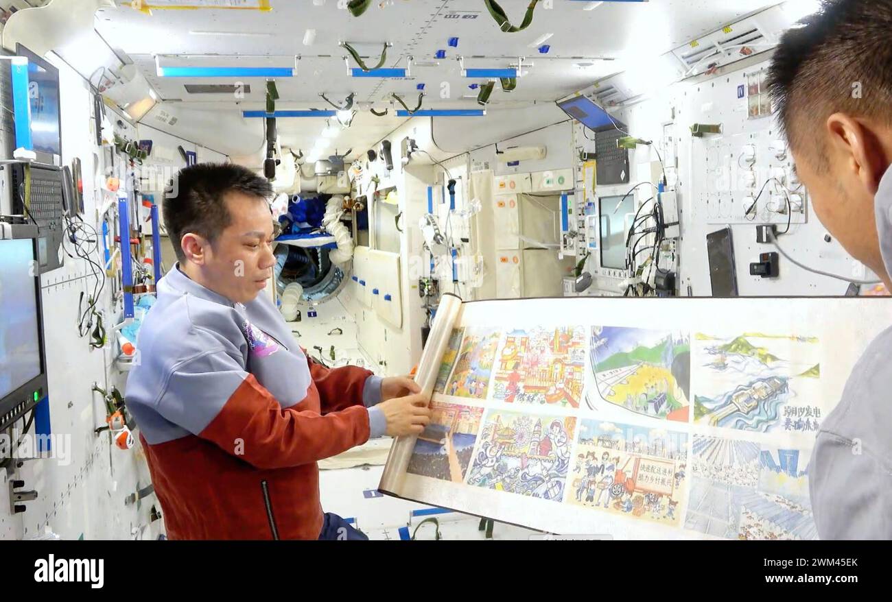 (240224) -- BEIJING, Feb. 24, 2024 (Xinhua) -- This screenshot captured ...