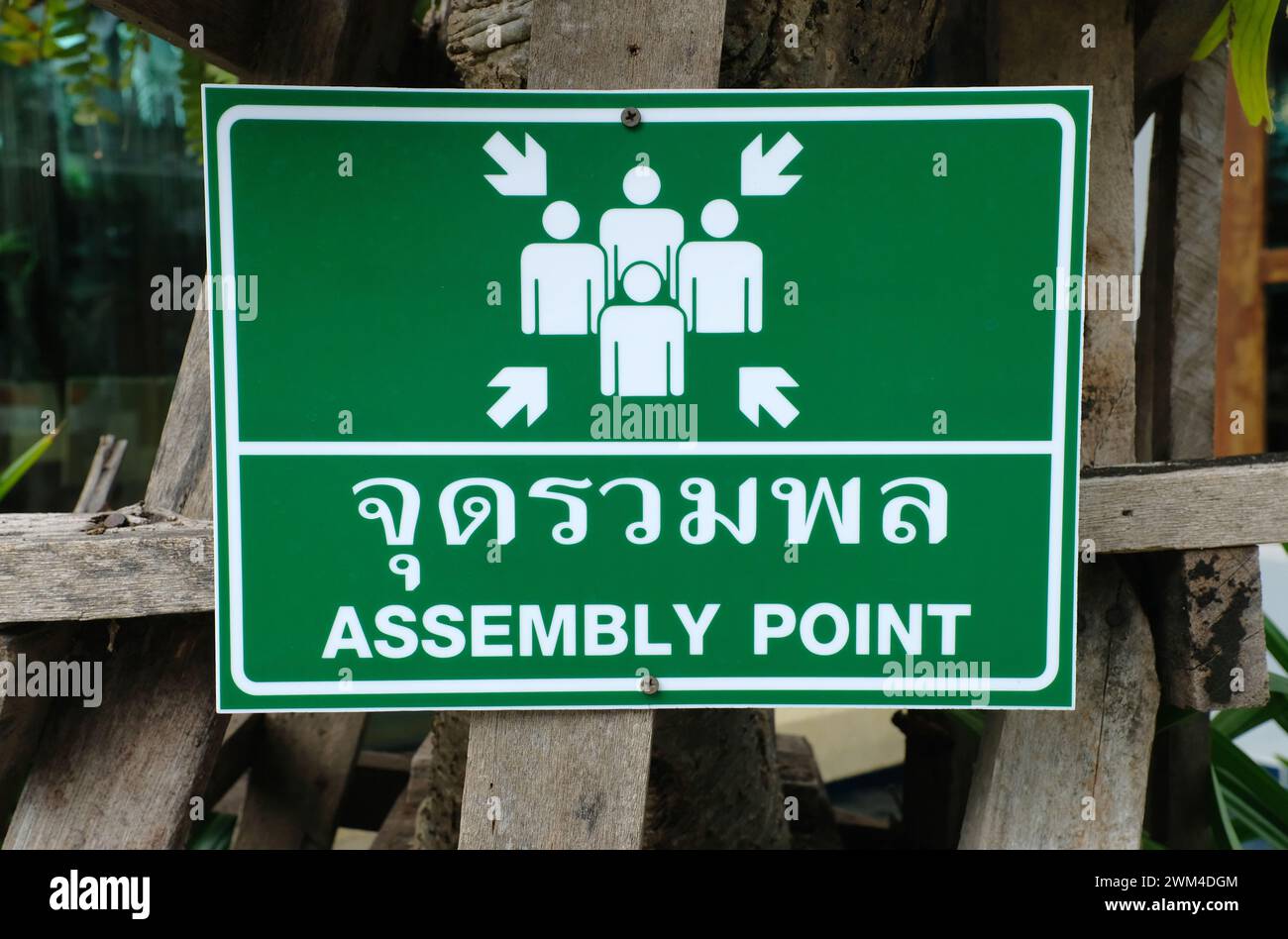 Safety assembly point sign hi-res stock photography and images - Alamy
